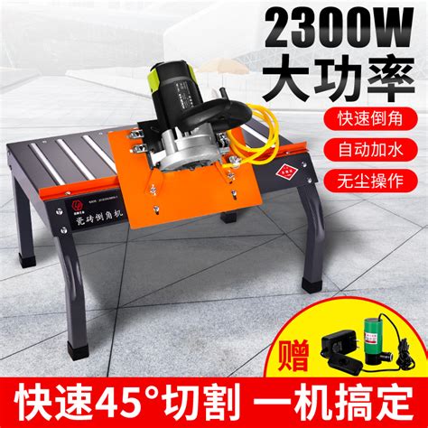 瓷砖倒角工具 半瓷 阳角 第17页 大山谷图库