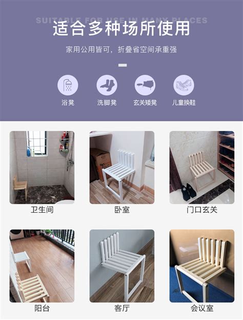 简约隐形折叠换鞋凳椅壁挂式小户型家用挂墙式门口玄关穿鞋凳现货 阿里巴巴