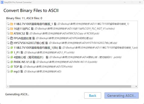 Format Converter EasyEDA Pro User Guide