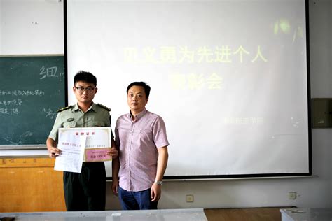 南湖学院表彰见义勇为先进个人李根、胡一州 湖南理工学院南湖学院