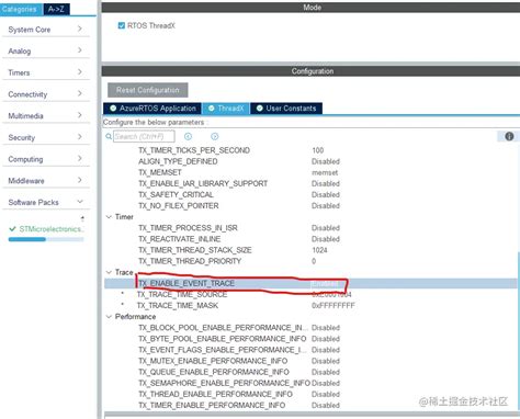 基于stm32cubemx和keil Mdk使用threadx的tracex简单说明一下使用stm32cubemx和ke 掘金