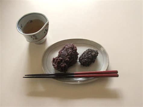 秋分の日の朝昼オヤツ晩ごはん days