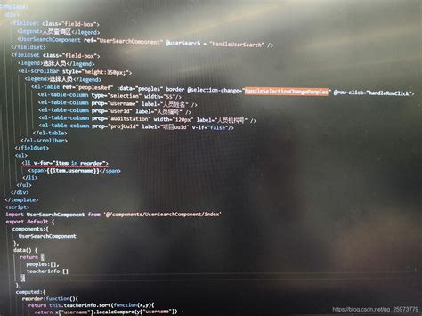 Vue按照字母表排序vue3 英文字母排序 Csdn博客