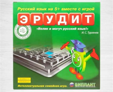 Настольная игра Эрудит — что это за игра описание и как правильно играть
