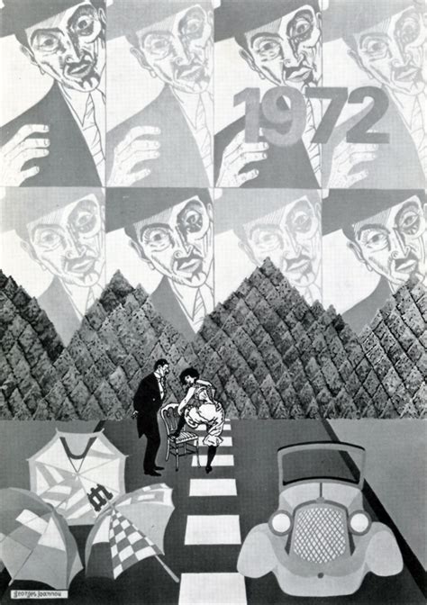 1973 Galerie Isy Brachot Γιώργος Ιωάννου Georges Ioannou