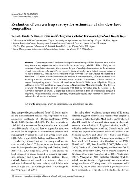Pdf Evaluation Of Camera Trap Surveys For Estimation Of Sika Deer Herd Composition