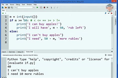 Python язык Что такое Python Описание языка программирования Python