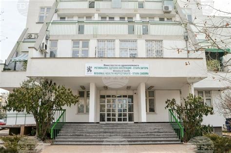 В Стара Загора от 1 декември започва кампания за безплатни профилактични прегледи на различни