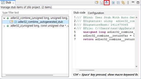 Test Compile User Manual 202312