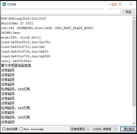 【花雕学编程】arduino动手做（232） Esp32s3 Cam霍尔传感器 Df创客社区