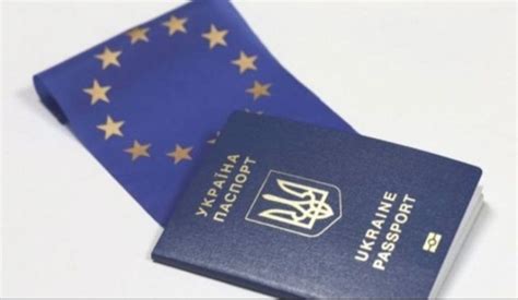 Посвідчення для повернення в Україну буде безкоштовним НашКиїв Ua