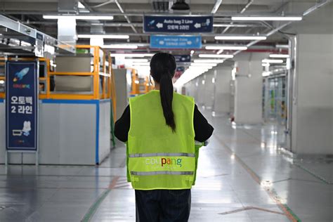 ‘쿠팡 물류센터 알바 여름 근무 체험기 쿠팡 뉴스룸