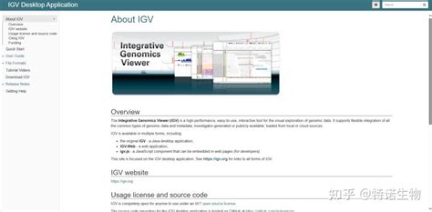 论文干货 15款分子生物学绘图工具推荐 知乎