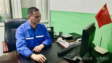 天脊劳模用劳动书写美好 销售公司 刘卫东 市场