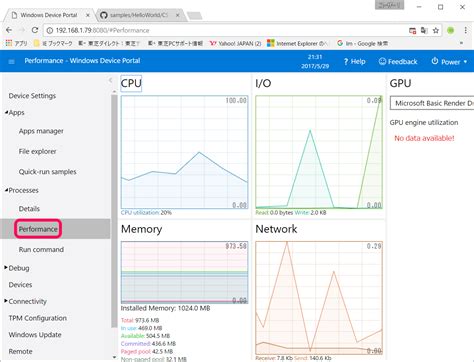 Iotへの挑戦 Raspberry Piでwindows 10 Iot Coreを動かす（3）（ver 20） 電子工作make