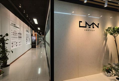 Cmn Tech Enterprise Information