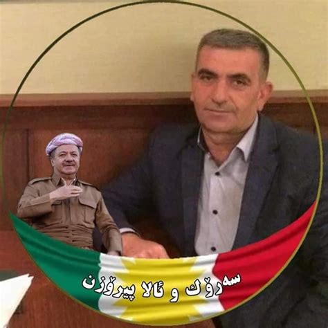 پارتی دیموکراتی کوردستان لە Kurdistan Democratic Party Facebook