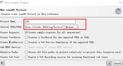Sap Soapui测试soapui Host怎么设置 Csdn博客