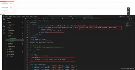 Element Plus 循环生成的多个input输入框如何校验wx655479cdec2fd的技术博客51cto博客