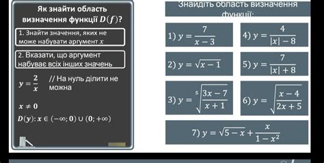 помогите решить СРОЧНО даю 50 баллов Школьные Знания Com