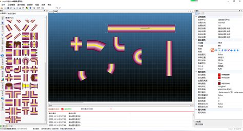 一款基于windows的web组态编辑器，完美解决window端设计web端应用的组态设计器，最重要的是源码开放web组态 开源 Csdn博客
