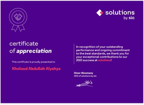 kholoud a alyahya on linkedin received appreciation certificate that