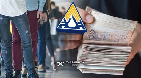 ลดเงินสมทบ ประกันสังคม 3 เดือน เริ่มแล้ว จ่ายเท่าไหร่ เหลือเงินในกระเป๋าเท่าไหร่ เช็คที่นี่