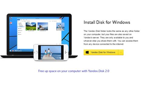 Looking For An Online Backup These Are The Best Cloud Backup Services PCsteps Com