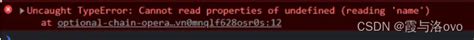 Js中?和??语法(可选链操作符和双问号操作符)js Csdn博客 Js中?和??语法(可选链操作符和双问号操作符)js Csdn博客