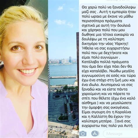 Maria Markou On Linkedin Mariamarkou Markougloballegalgroup