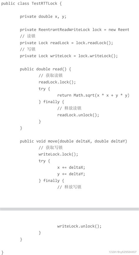 多线程之锁优化（中）：深入了解lock同步锁的优化方法lock 多线程 占用性能吗 Csdn博客