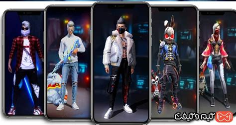 توصیه هایی برای تصاویر پس زمینه فری فایر 2024 گیم و گیفت