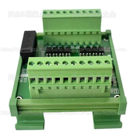 Plc Output 8 Way Amplification Module I O Indicator Plug In Terminal Short Circuit Protection
