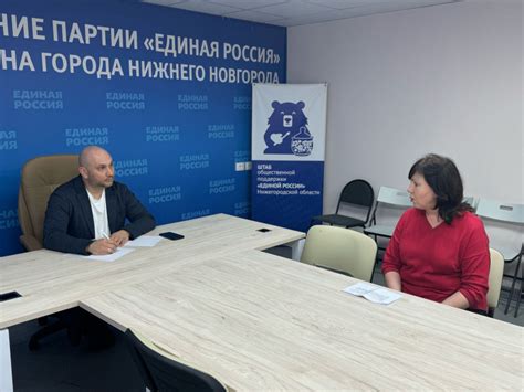 Владимир Поддымников Гордеев провел тематический прием граждан Городская Дума Нижнего Новгорода