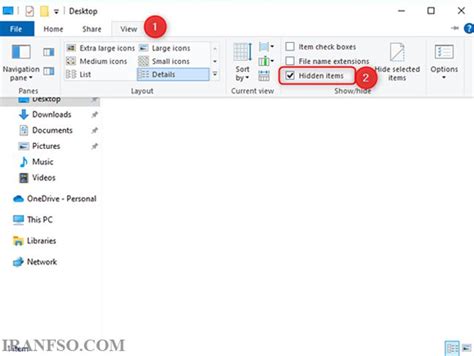 مخفی کردن فایل و پوشه در ویندوز کامپیوتر افق