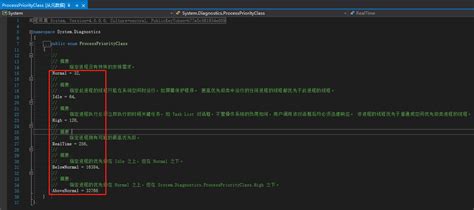 c 【必备技能篇】进程优先级和线程优先级的设置方法 明如正午的博客 csdn博客 c 设置进程优先级