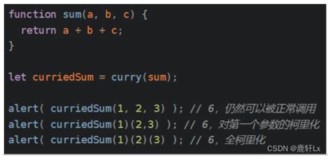 柯里化函数函数柯里化 Csdn博客