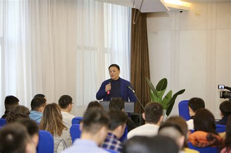 Үндэсний Эвсэл Үндэсний Эвсэл ийн тэргүүн Н Номтойбаяр