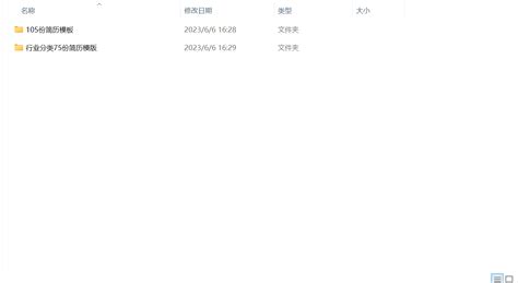 Python学习资源，全网最全《python学习资料》 免费赠送！！ Csdn博客