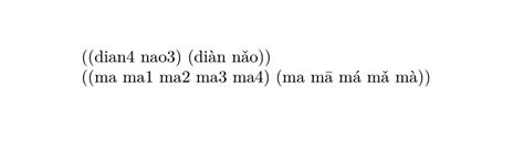 Luatex Convert Numbered Pinyin To Pinyin With Tone Marks TeX