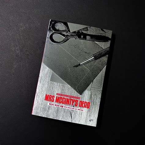 황금가지 출판사 📍 “맥긴티 부인이 죽었어 ” “어떻게” “둔기에 머리를 맞은 채 ” ㅡ