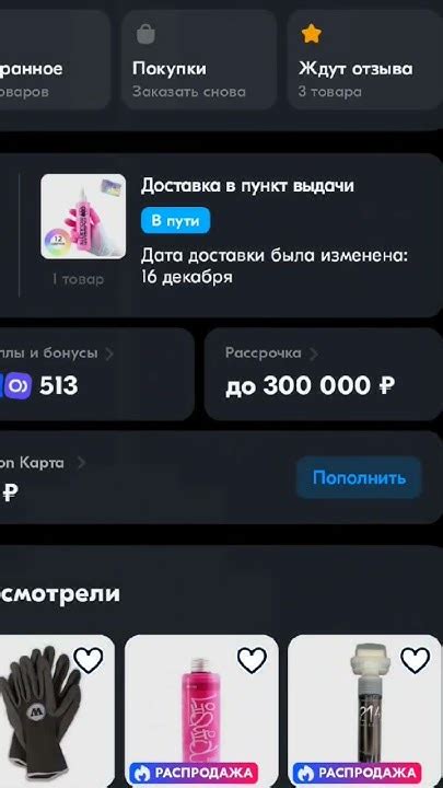 #граффити #graffiti #214 #калиграфия #молотов #помпа #пропитка #сквизер ...