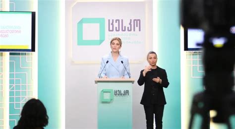 ცესკოს ინფორმაციით 12 00 საათის მდგომარეობით სენაკის საკრებულოს შუალედურ არჩევნებზე აქტივობამ