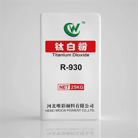 General Titanium Dioxide Tio2 Titanium Dioxide Price Per Kg For Wood
