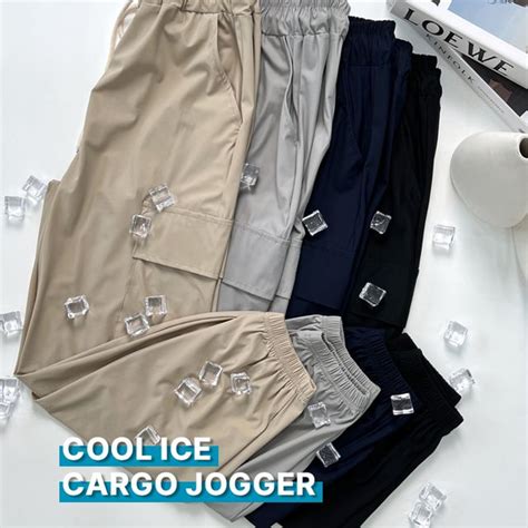 데일리브 당일출고주문폭주 쿨 아이스 냉장고 카고 조거팬츠 남녀공용 K17 위시버킷