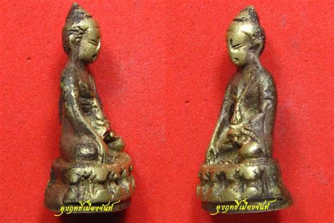 พระกริ่งปวเรศรุ่นแรก วัดบวรนิเวศ เนื้อทองผสมแก่ทองคำมาก ร้าน ลุงฤทธิ์เมืองจันท์