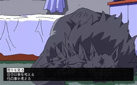 Trigger 2 1995 MobyGames