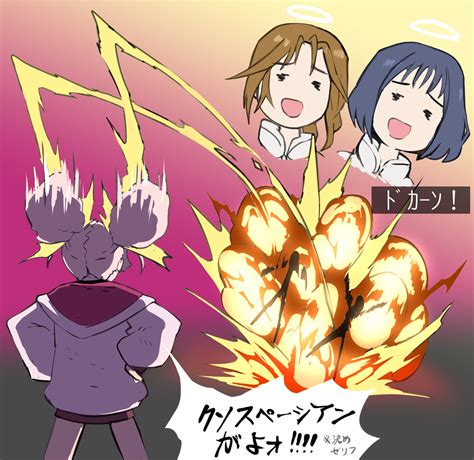 Go Pom Bits Descriptive Title