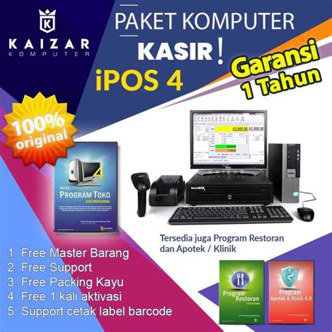 Jual Paket Komputer Kasir Termurah Barang Berkualitas Lengkap Siap