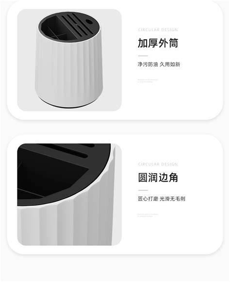 厨房旋转刀架置物架台面多功能筷子筒刀架一体收纳盒家用菜刀架子 阿里巴巴